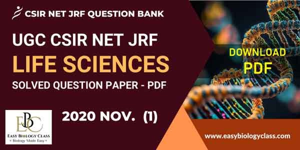 NET Life Scienes Solved Paper (2020 Nov.) | EasyBiologyClass